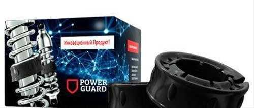Оригинальные немецкие автобаферы Power Guard