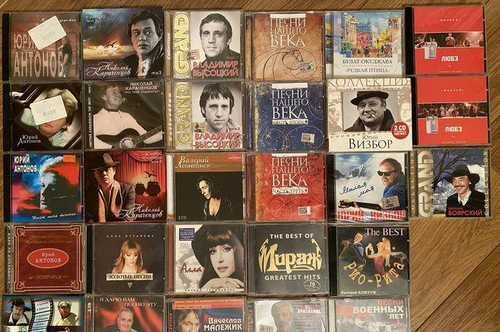 CD MP3 диски песни советских лет и исполнителей