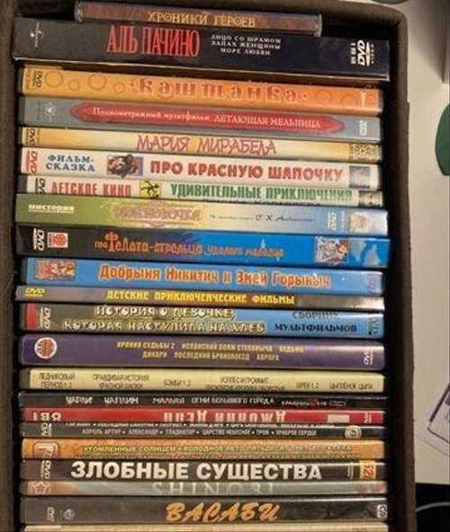 Большая коллекция dvd фильмы