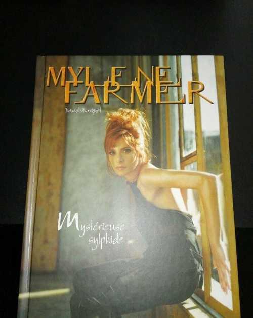 Книга Mylene Farmer