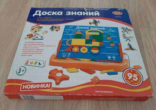 Развивающие игрушки - доска знаний