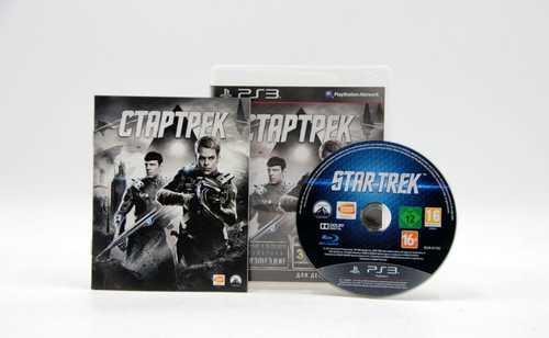 Стартрек для PS3