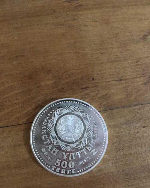 Серебряная Монета Балхашский тигр #260 из 5000 шт