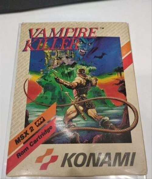 Castlevania. Vampire killer. MSX2