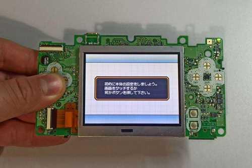 Плата Nintendo DS lite под micro GBA