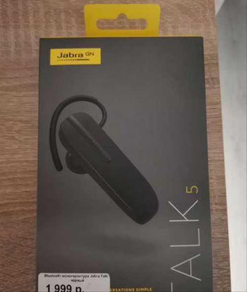 Bluetooth моногарнитура jabra