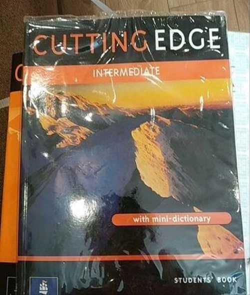 Cutting edge
