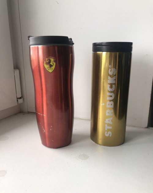 Термокружка металл Ferrari Starbucks