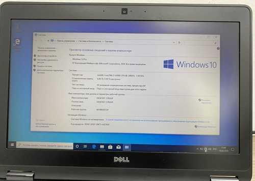 Ноутбук Dell e7270