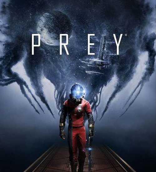 Prey