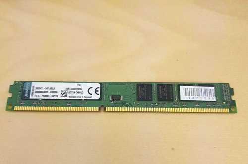 Оперативная память 8gb Kingston KVR1333D3N9H/8G