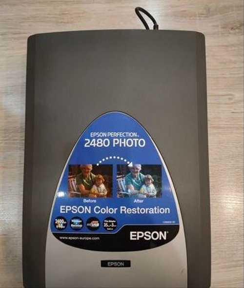 Epson Perfection 2480 Photo