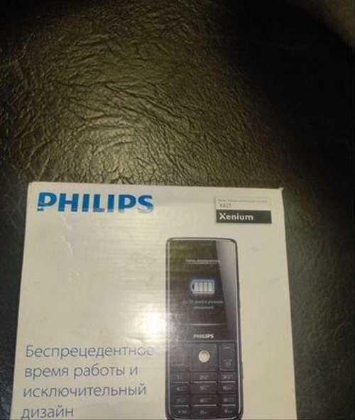 Philips