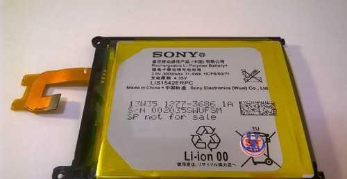Аккумулятор для Sony Xperia Z2 D6503 + замена
