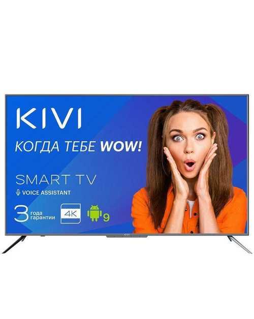 Телевизор kivi 50U730GR