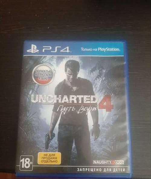 Uncharted4 4 путь вора ps4