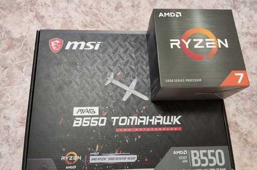 AMD Ryzen 7 5800X Box + MSI B550 Tomahawk