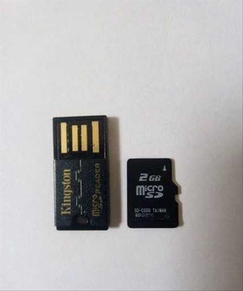 Ридер для карты MicroSD