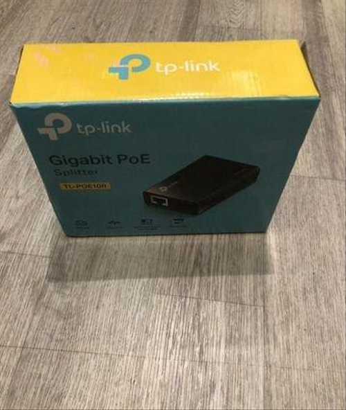 Сплиттер PoE TP-Link TL-PoE10R