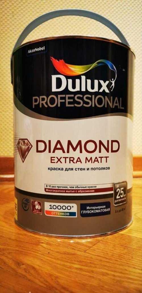 Краска dulux diamond extra matt