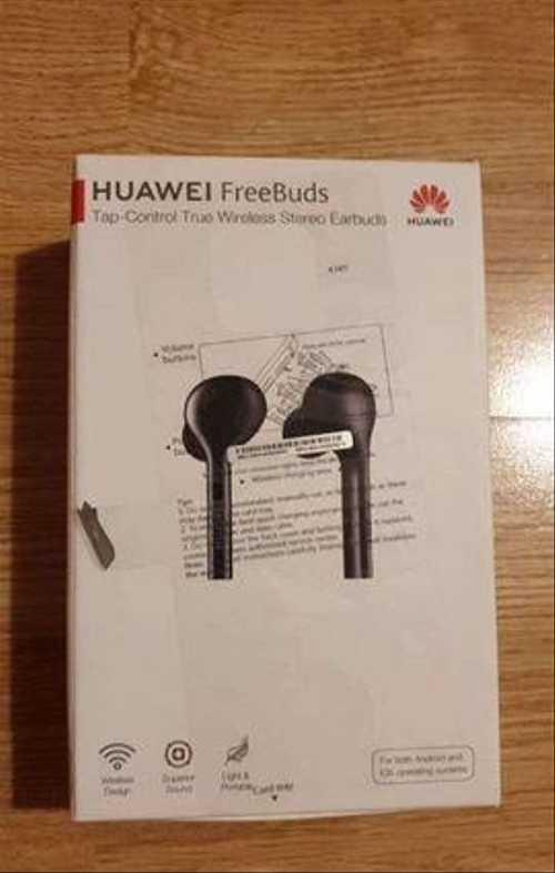 Коробка от Bluetooch - наушников Huawei FreeBuds