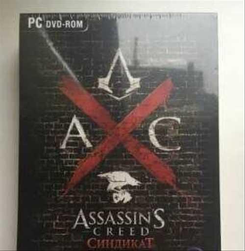 Assassins creed синдикат Коллекционное издание для