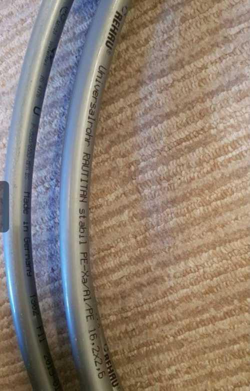 Rehau stabil 16, 20