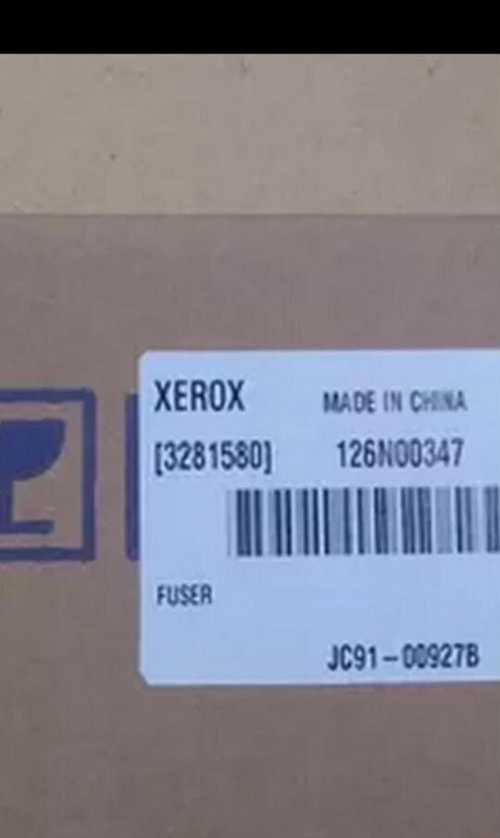 Узел закрепления xerox wc 3210/3220/SAMSUNG scx-48