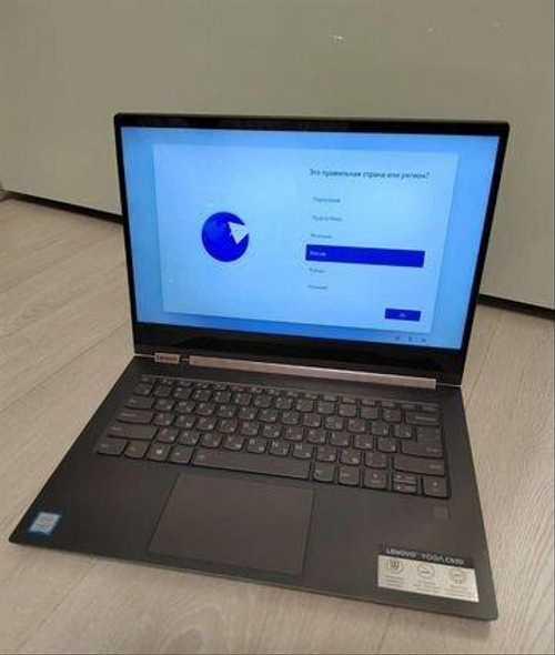 Ноутбук Lenovo Yoga C930-13IKB
