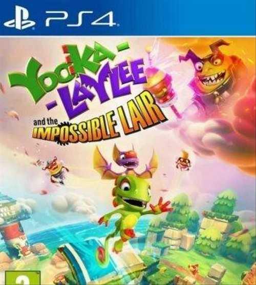 Yooka-Laylee and the Impossible Lair ps 4