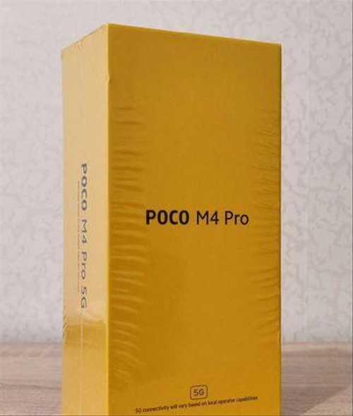 Новый Poco M4 Pro 5G 64gb Xiaomi