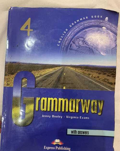 Grammarway 4 учебник с ответами