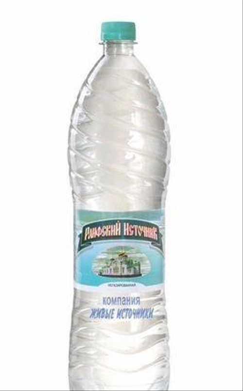 Раифский источник заказ воды. Раифский источник 0.5л. Раифский источник вода. Раифский источник бутылка. Пластиковая бутылка 1.5 литра.