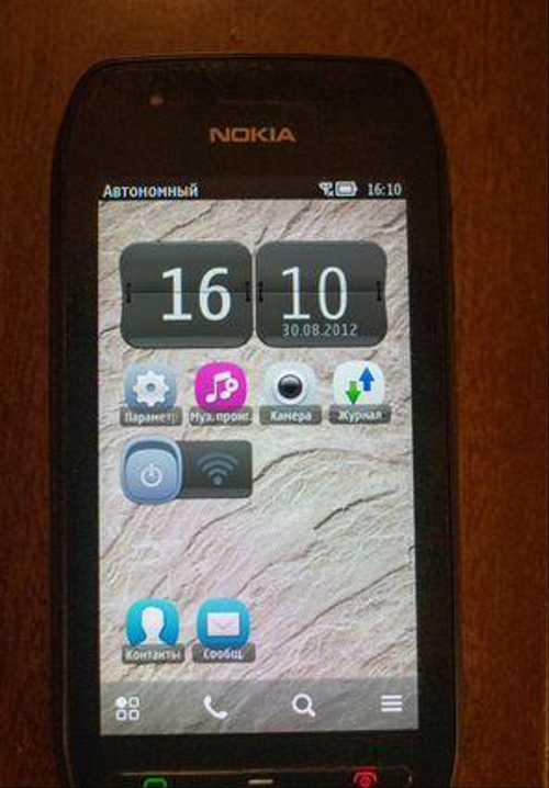 Nokia 603