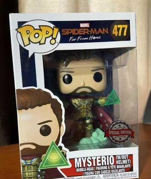 Эксклюзивная фигурка funko POP Mysterio Unmasked