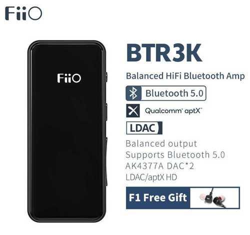 FiiO BTR3K балансный Bluetooth-усилитель