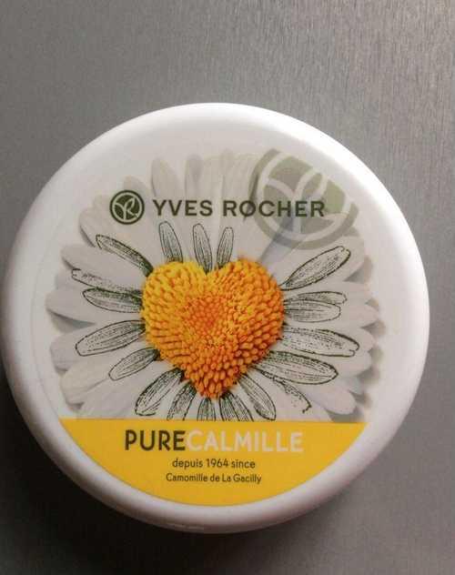 Крем для лица Yves Rocher