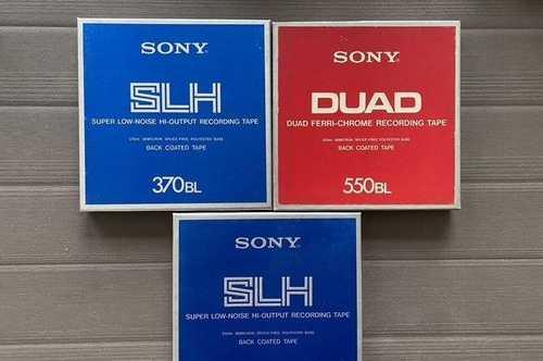 Катушки Sony duad, SLH - 550 метров