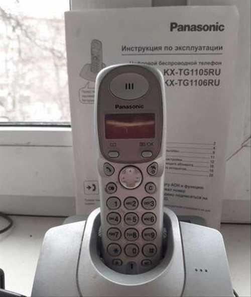 Телефон panasonic