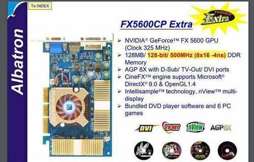 AGP видекарта FX 5600 CP Extra