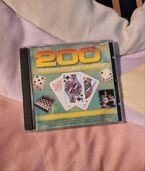 Игра 200 лучших игр всех жанров (CD)
