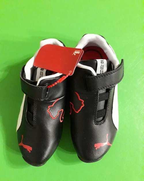 Кроссовки Puma новые р 30 кожаные
