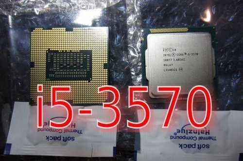 Процессор Intel Core i5-3570 и i5-3570K LGA1155
