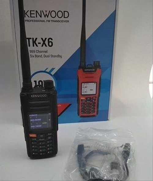 Рация Kenwood TK-X6 Чёрный