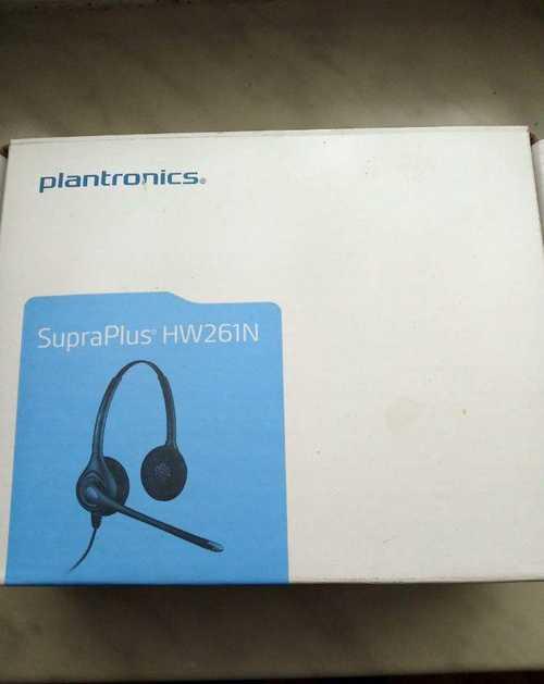 Гарнитура Plantronics SupraPlus HW261N