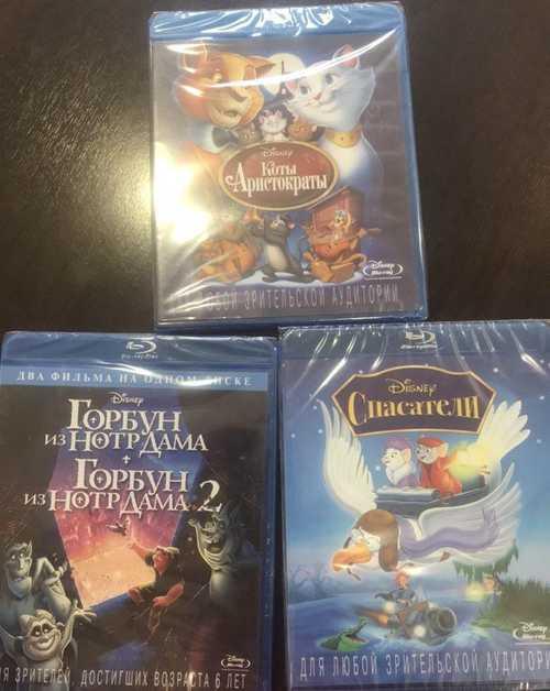 Blu ray Disney