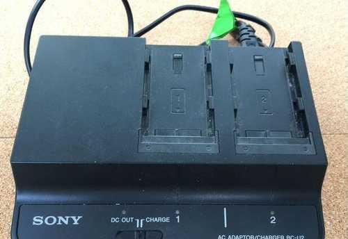 Sony BC-U2 двойное зарядное устройство