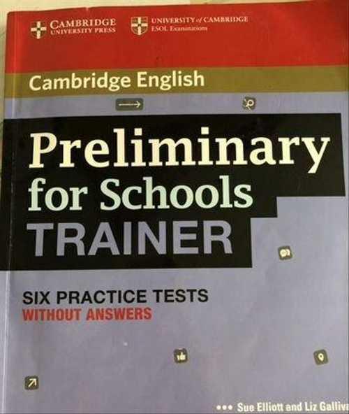 Preliminary for Schools Trainer Тренажёр Cambridge