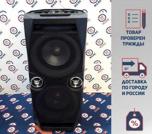 Сколько заряжается колонка dexp v460