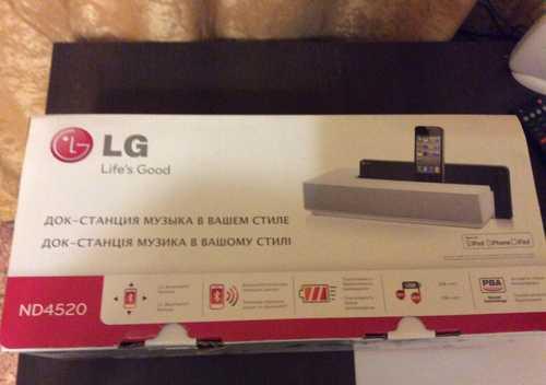 Док-станция LG ND4520